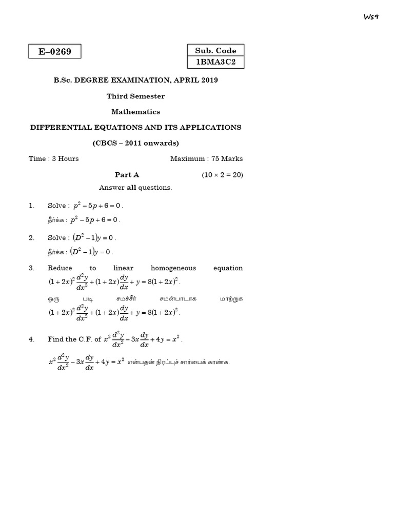 2019 - April - UG CBCS 2011 Onwards - B.SC., (Mathematics ...
