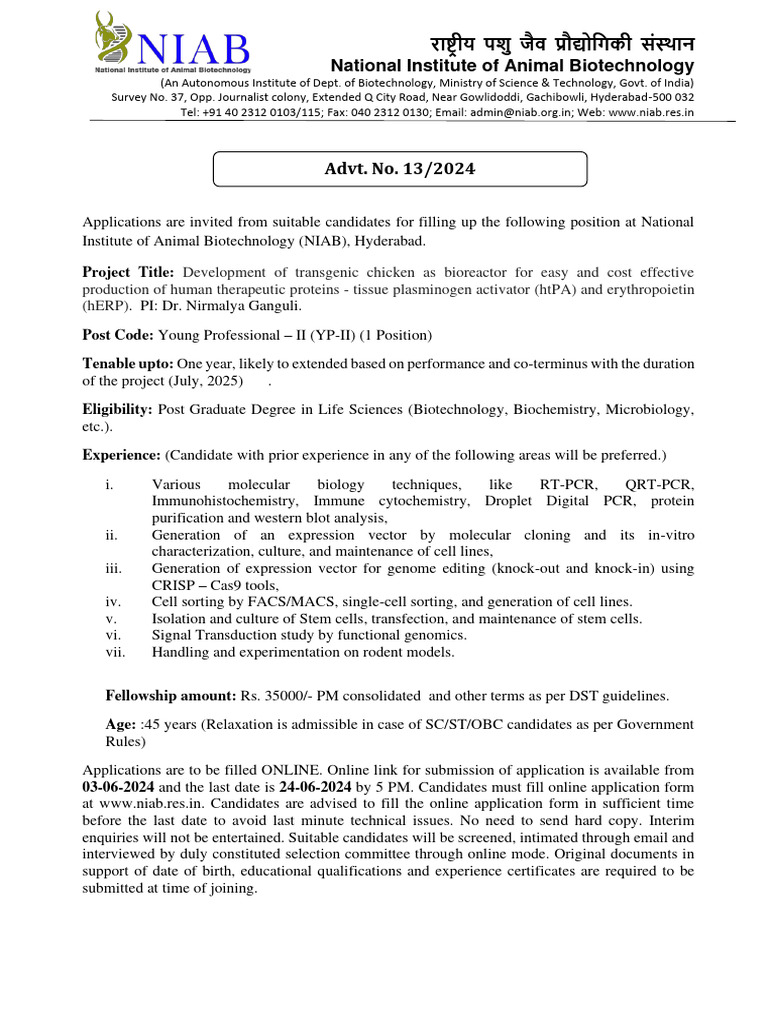 Notifications 13 2024 240618 175049 | PDF | Cell Culture | Vector (Molecular Biology)