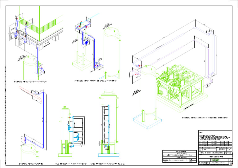 PD-0101-108-02 Liquido Condensado y Termosifon | PDF