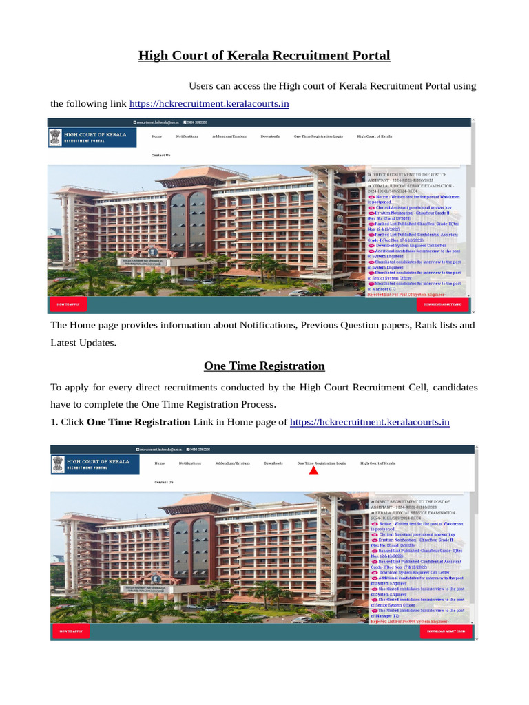High Court Recruitment Portal Signup and Profile Updation | Download ... High Court Recruitment Portal Signup and Profile Updation | Download ...