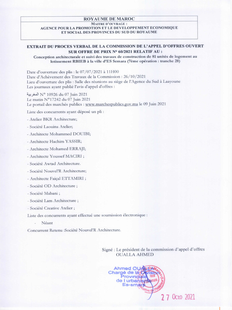 Extrait de PV 60-2021 | PDF