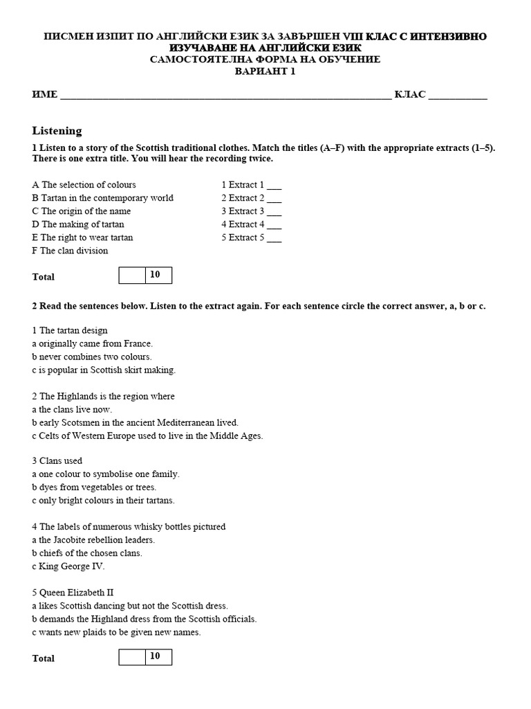 Variant 1 Written Exam in English For Level B1.1 8th Grade Intensive ...