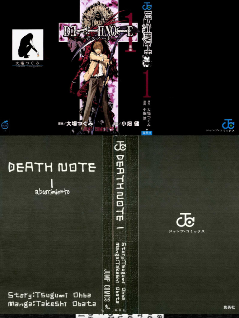 Death Note 1 | PDF
