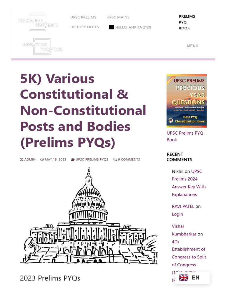 5K) Various Constitutional & Non-Constitutional Posts and Bodies ...