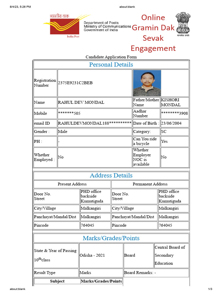Gramin Dak Sevak Application Form | PDF