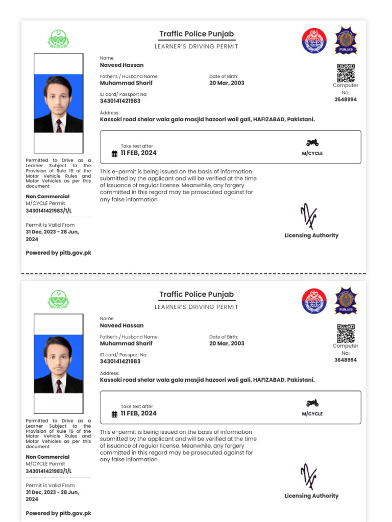 DLIMS | PDF | Identity Document | Government And Personhood