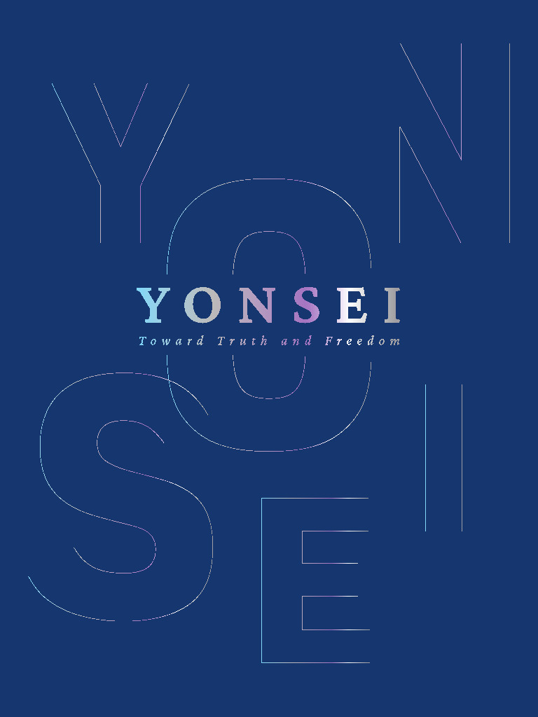 2020 Yonsei Brochure Eng | PDF