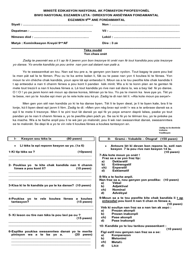Modele de Texte d'Exmen-9AF-Juillet 2024 | PDF | Linguistics | Grammar