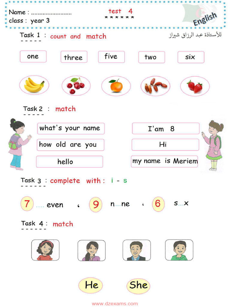 Dzexams 3ap Anglais 461828 | PDF | Computers