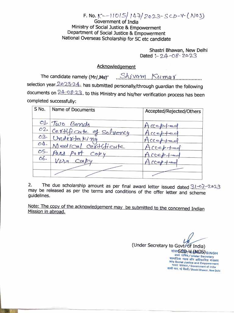 Document Verification Ack | PDF