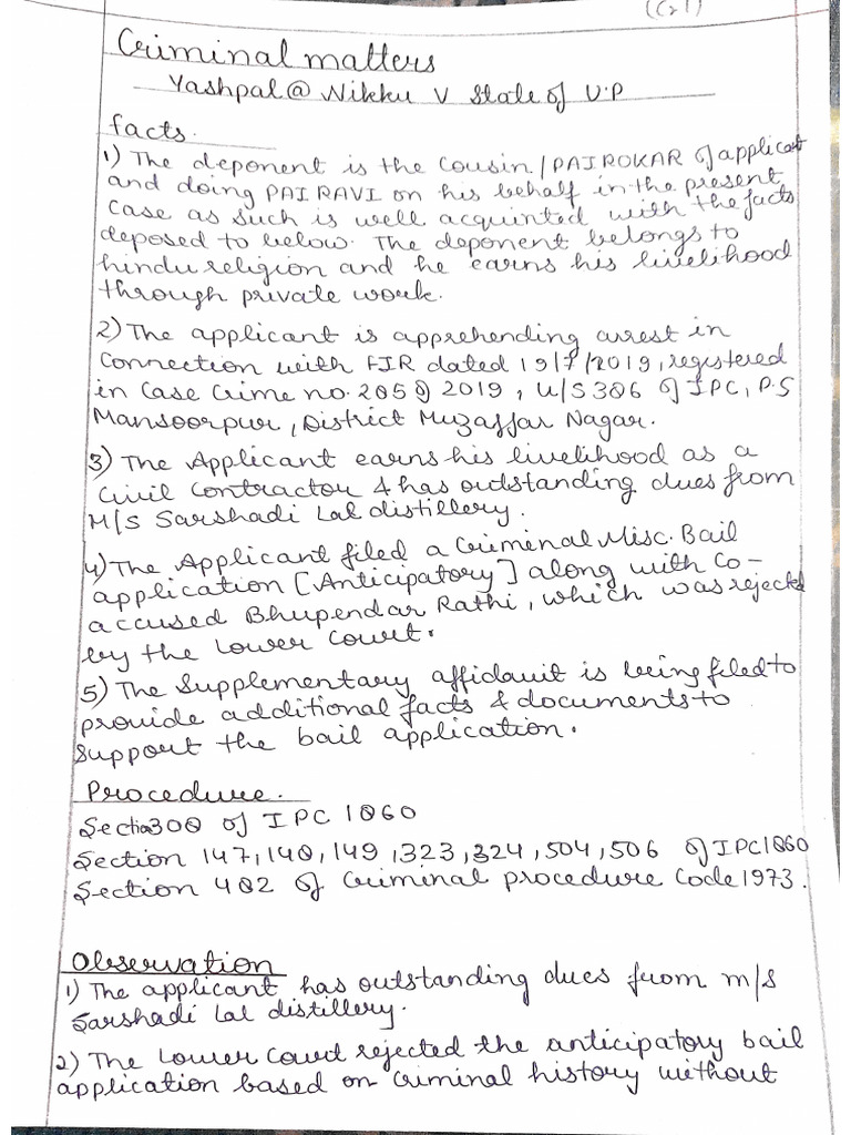 Criminal Case Study | PDF