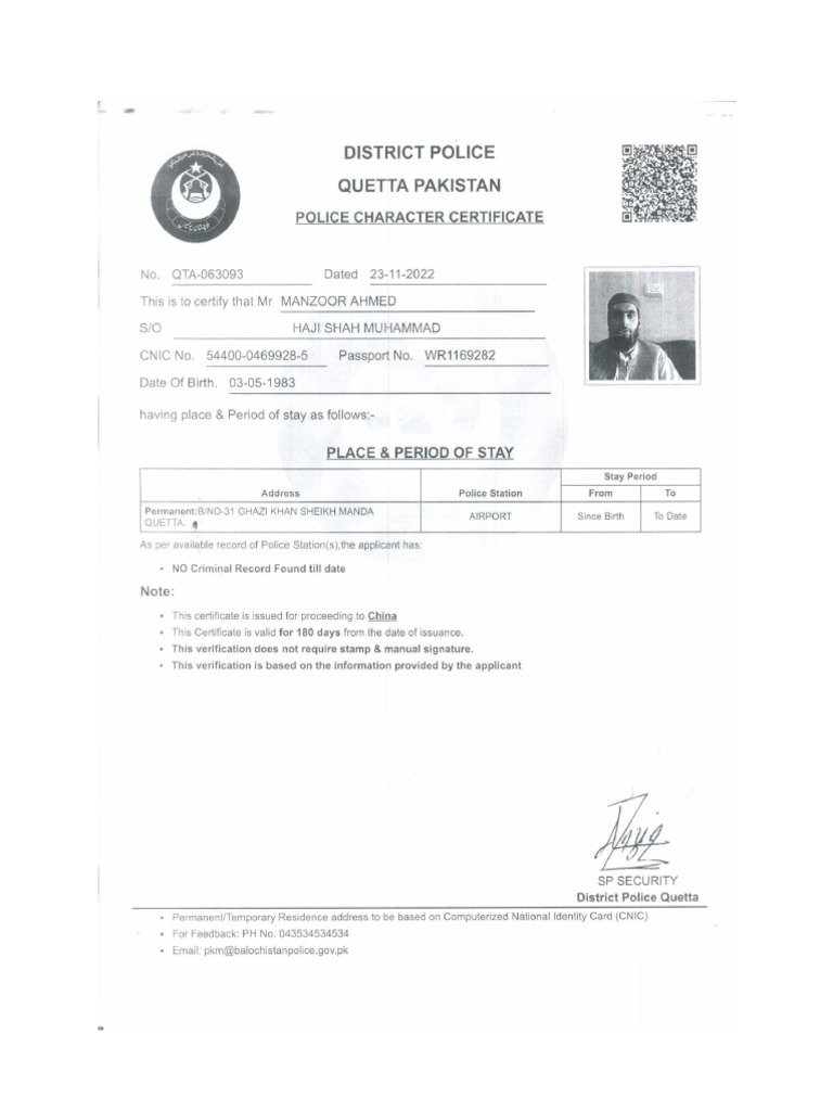 Non-Criminal Record | PDF