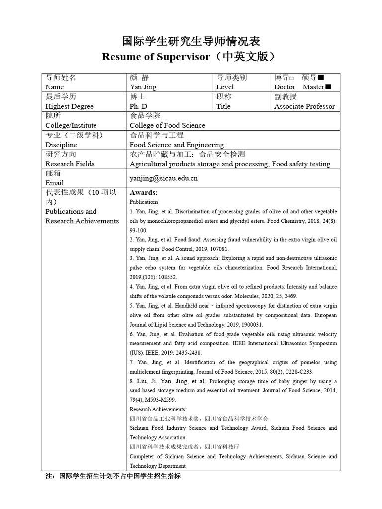 Yan Jing | PDF | Oil | Chemistry