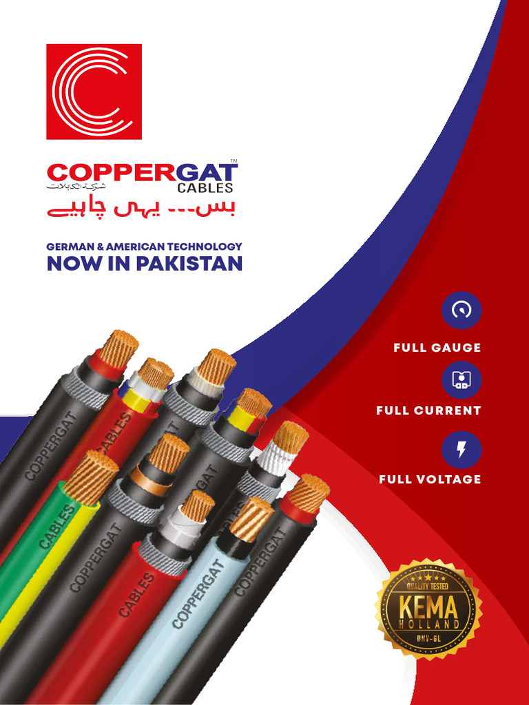 Coppergat: Premium Cables in Pakistan | PDF | Electrical Engineering ...