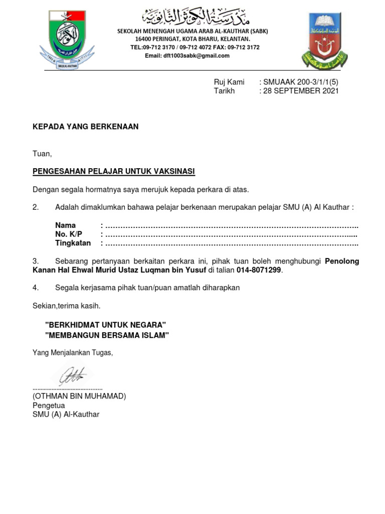 Surat Vaksin | PDF