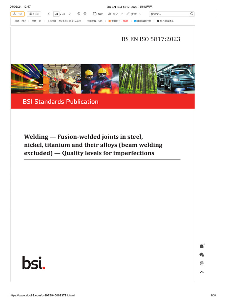 BS en Iso 5817-2023 | PDF