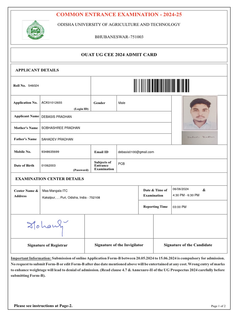 Admit Card | PDF | Access Control | Authentication