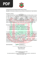 Ofício Solicitacao Quadra Poliesportiva | PDF