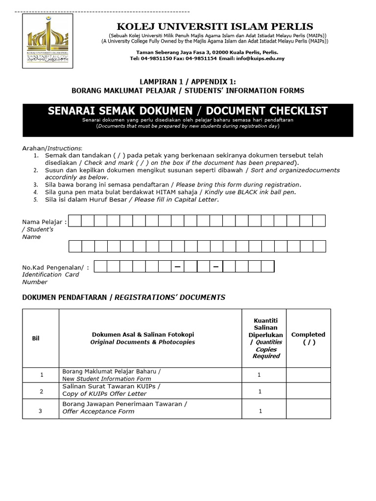 Student Information Form | PDF