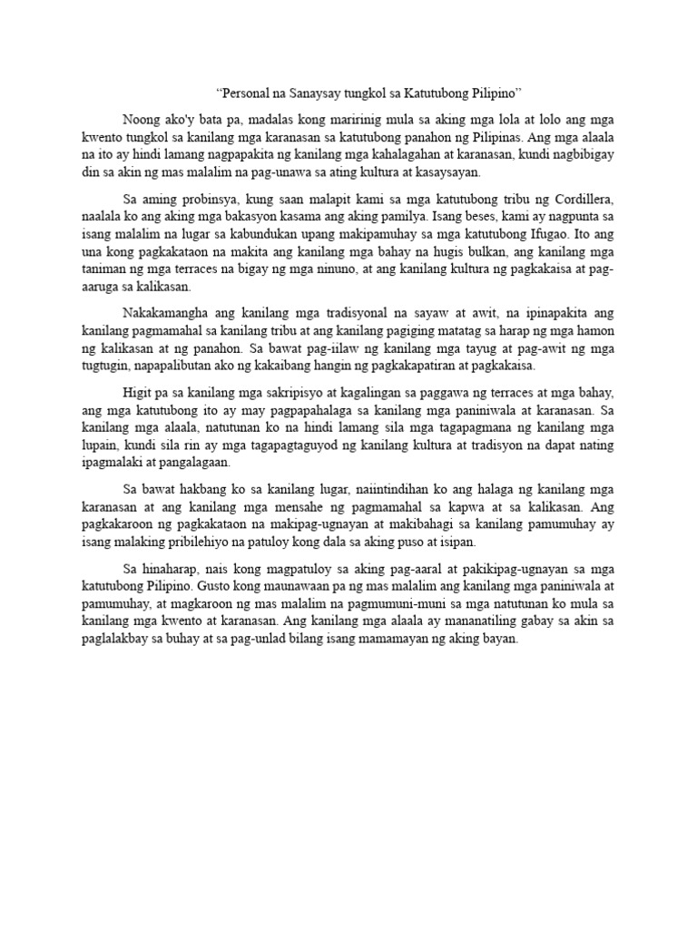 Personal Na Sanaysay | PDF