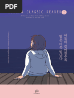Understanding Korean Batchim Rules | PDF | Consonant | Human Voice