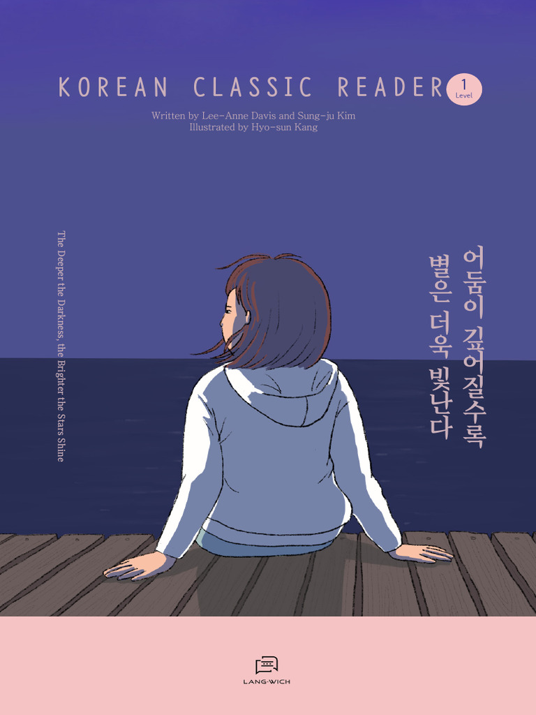Legkoe Chtenie Klassicheskoy Literatury Na Koreyskom Uroven 1 Quot Chem Glubzhe Tma Chem Yarche ...