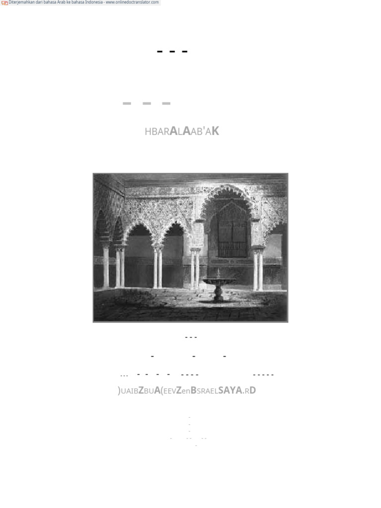 Kaab Al Ahbar - Ar.id | PDF