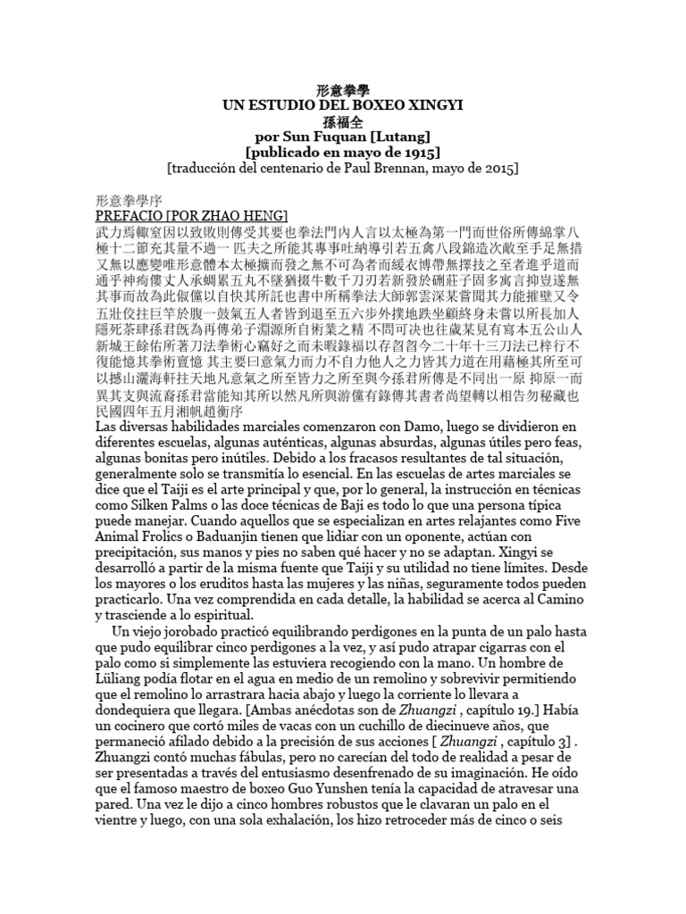 Estudio de Xinyi Sun Lu Tan | PDF | Mano