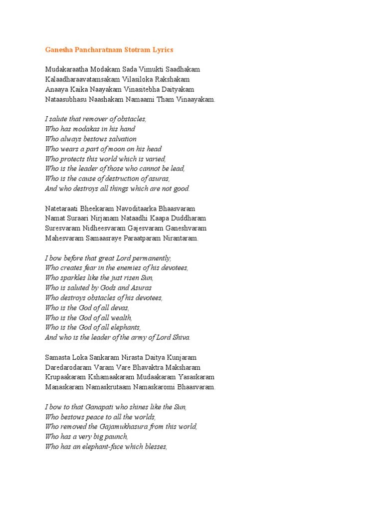 Ganesh Pancharatnam | PDF | Deities | Hindu Mythology