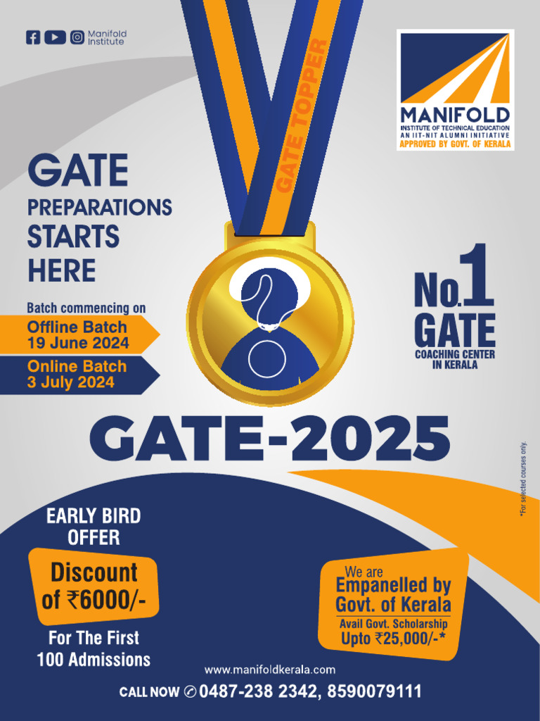 Manifold Gate 2025 | PDF