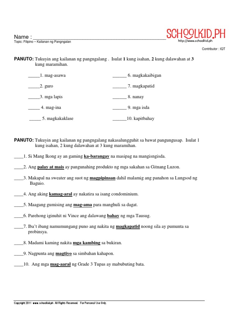 Pangngalan 2 | PDF