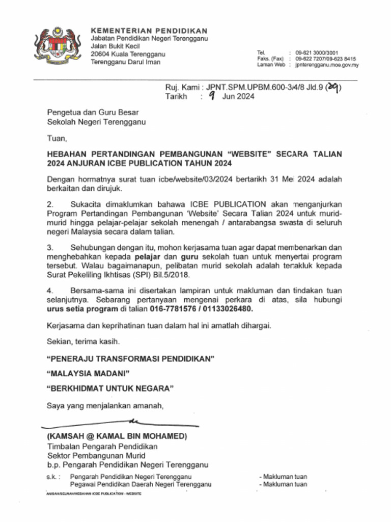 Hebahan Website | PDF
