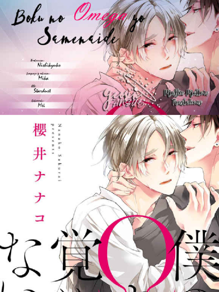 Boku No Omega Yo Samenaide (Completo) | PDF