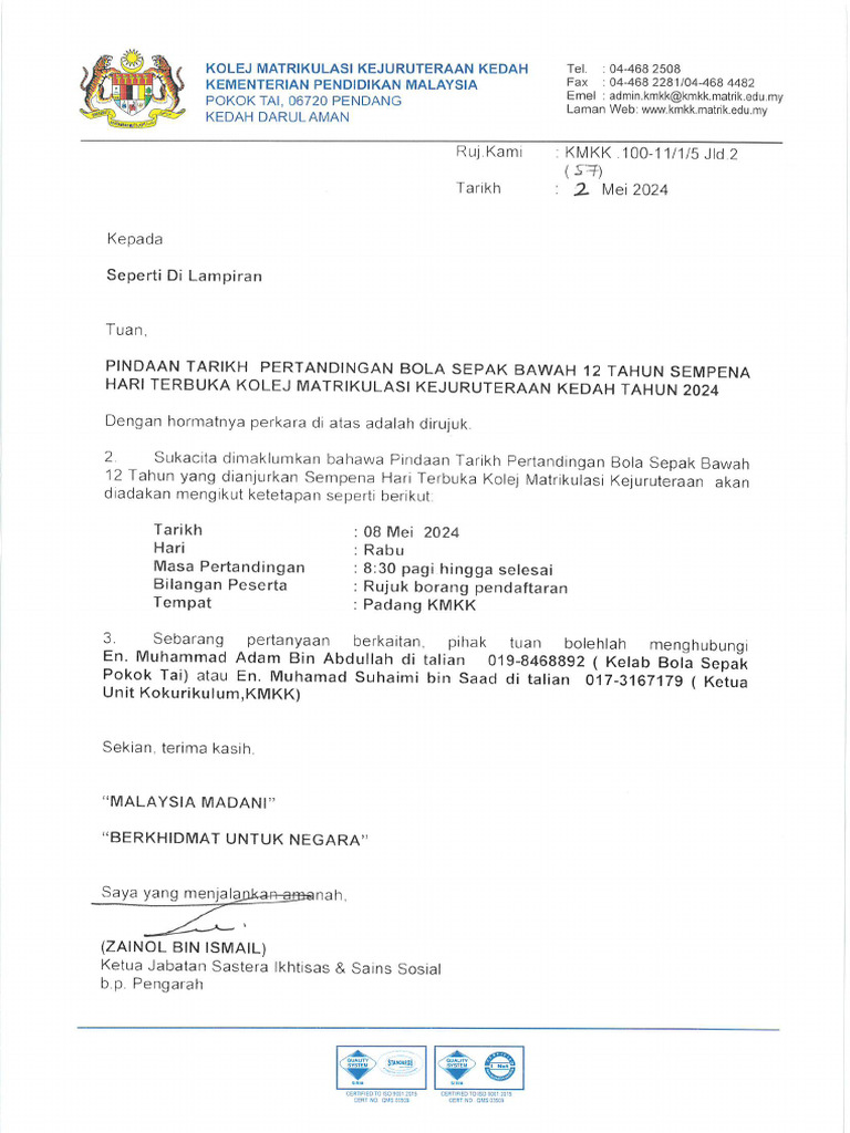 Surat Pindaan Tarikh Pertandingan | PDF