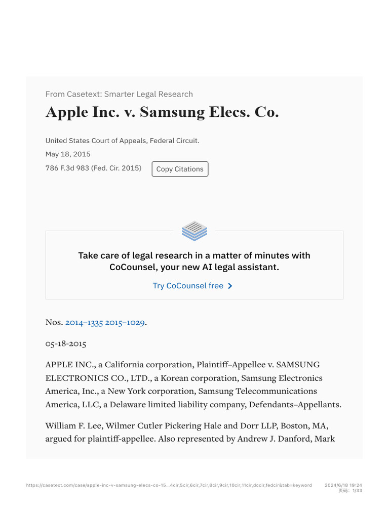 Apple Inc. v. Samsung Elecs. Co., 786 F.3d 983 Casetext Search + Citator | PDF | Trade Dress ...