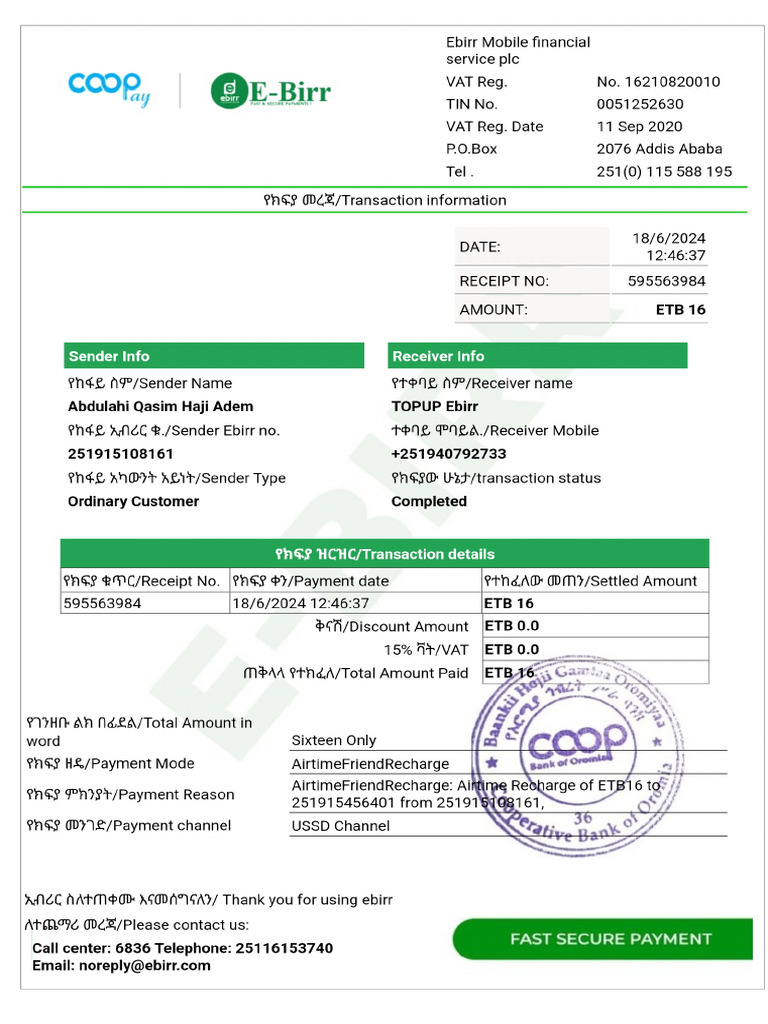 Ebirr - Send Money To Registered Customer | PDF
