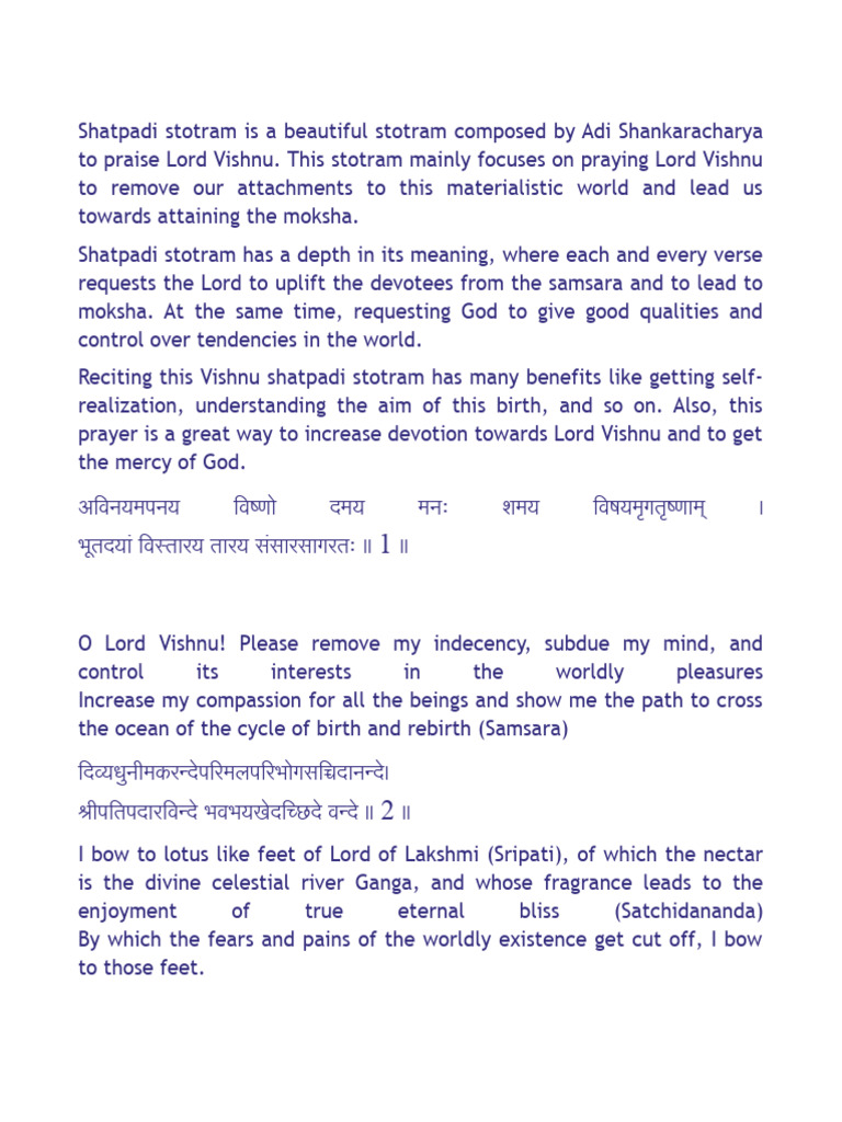 Shatpadi Stotram | PDF | Moksha | Indian Religions