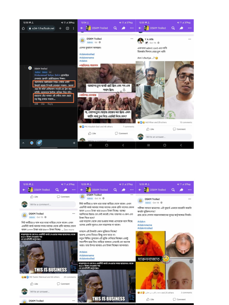 Troll Pictures | PDF