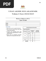 Uasa BM THN 4 | PDF