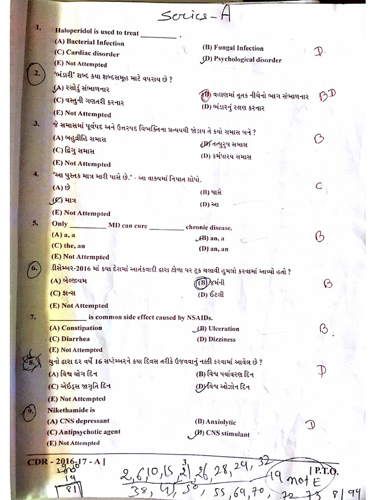 Pharmacist Paper 2016 | PDF