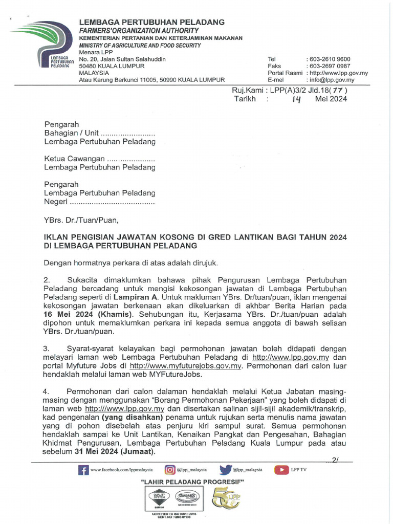 Iklan Pengisian Jawatan LPP 2024 | PDF