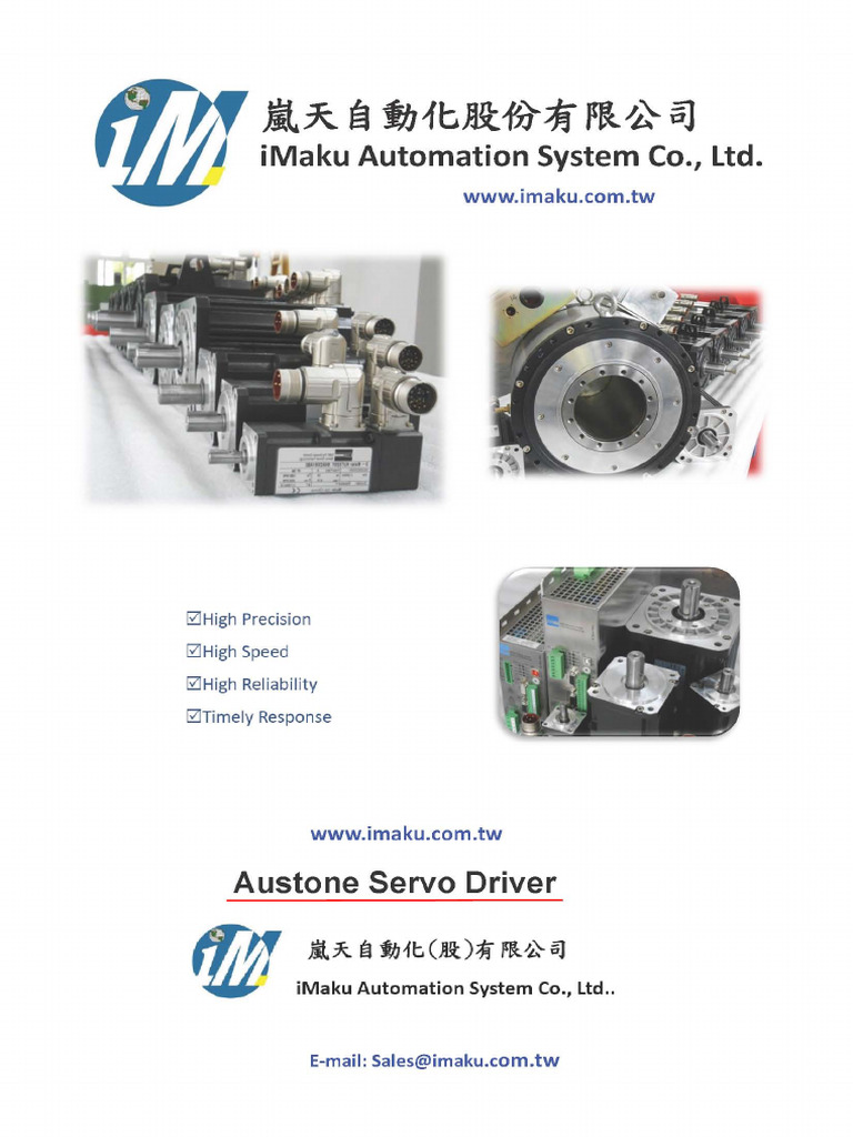 AUSTONE Servo Drive User Manual | PDF | Power Supply | Humidity