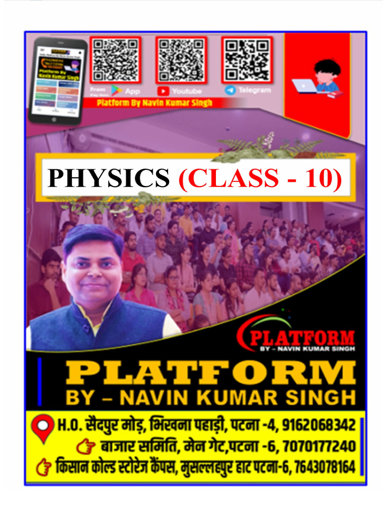 Class 10 Physics Notes Overview | PDF | Atomic | Electrodynamics