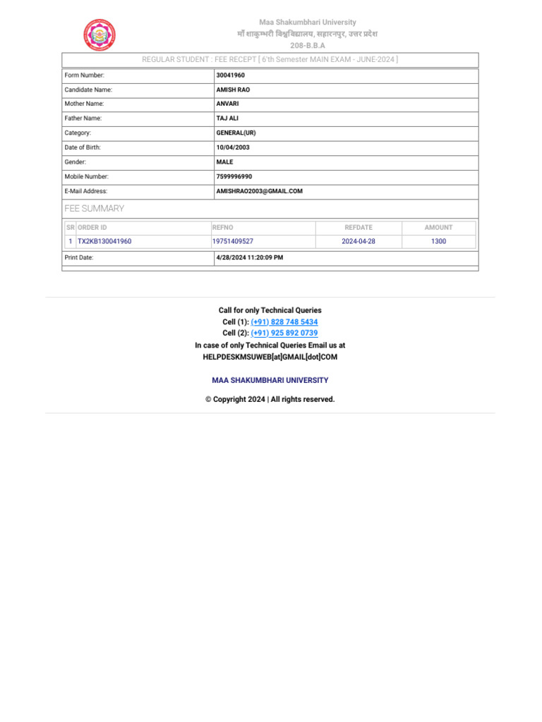 6sem Registration Apply | PDF