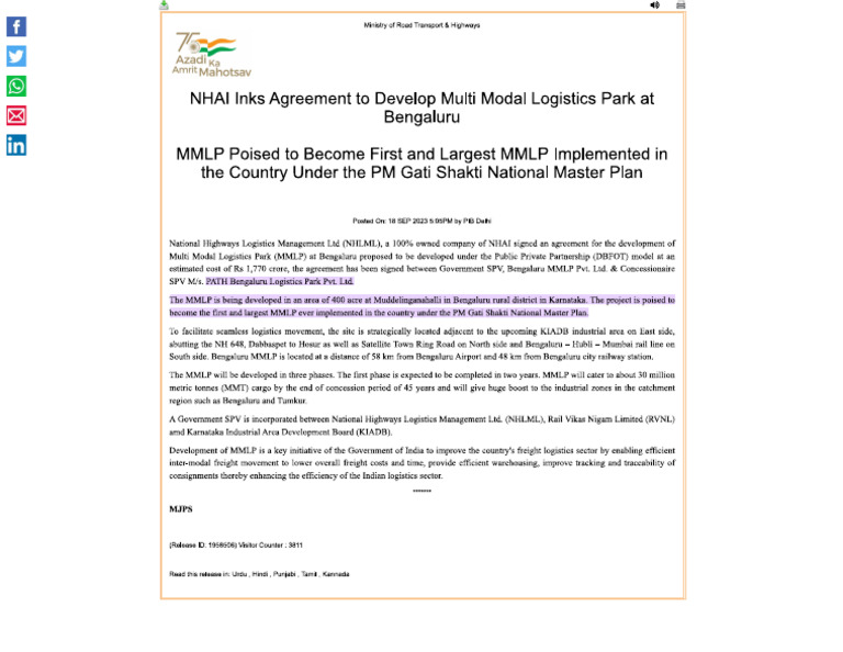 Nhai MMPL Path | PDF