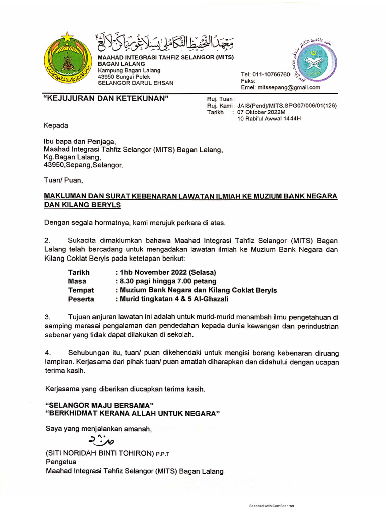 Makluman Lawatan Ilmiah Ke Muzium Bank Negara & Kilang Coklat Beryls | PDF