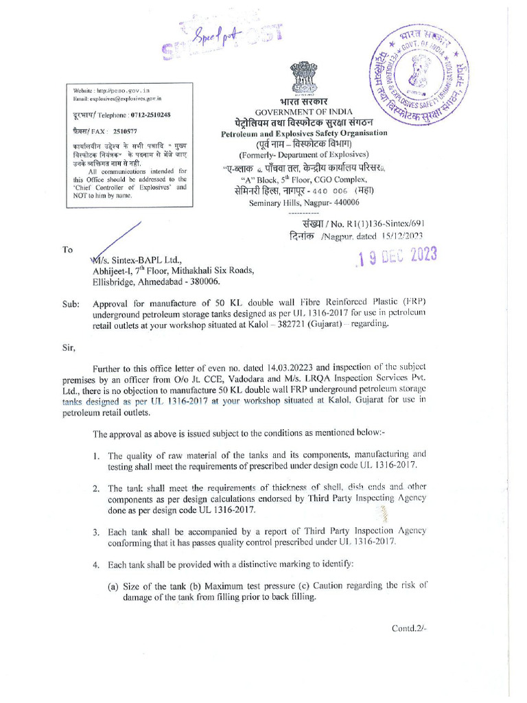 Peso Certificate | PDF