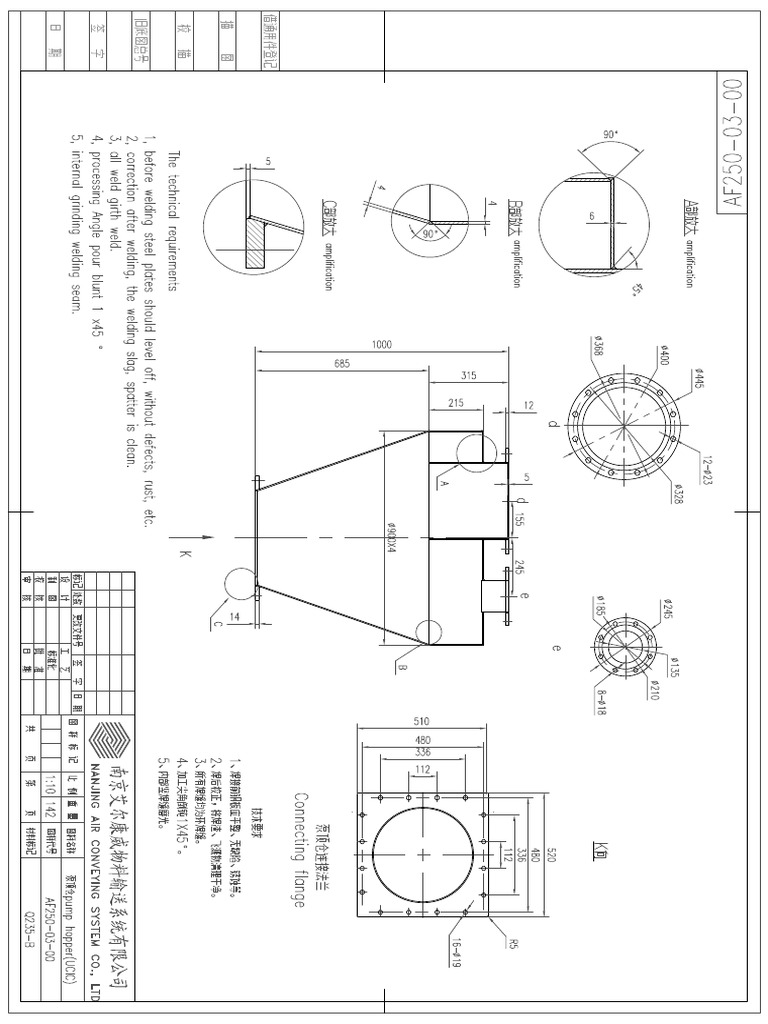 AF250!03!00 Pump Hopper | PDF