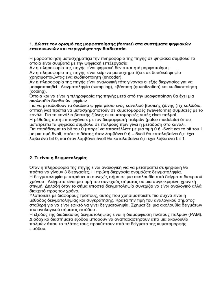 Arduino Pdf