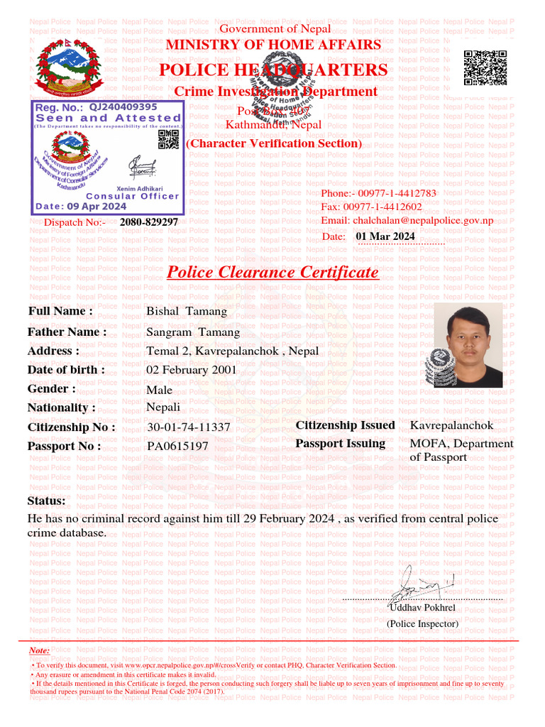 Bishal Tamang Attested PCC | PDF | Nepal | Public Safety